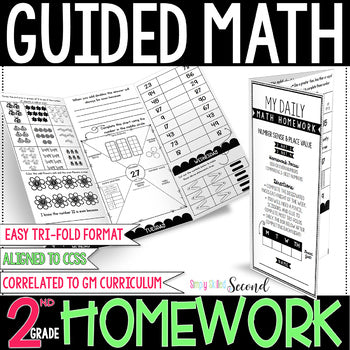2nd Grade Math Homework Tri-Folds – Simply Skilled Teaching