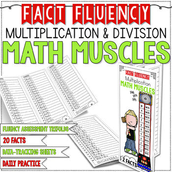 FACT FLUENCY Math Muscles Trifolds Multiplication and Division – Simply ...
