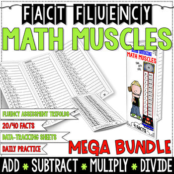 FACT FLUENCY Math Muscles MEGA BUNDLE – Simply Skilled Teaching