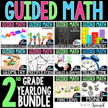 2nd Grade Guided Math Yearlong Curriculum – Simply Skilled Teaching