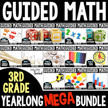 3rd Grade Guided Math Yearlong Curriculum – Simply Skilled Teaching